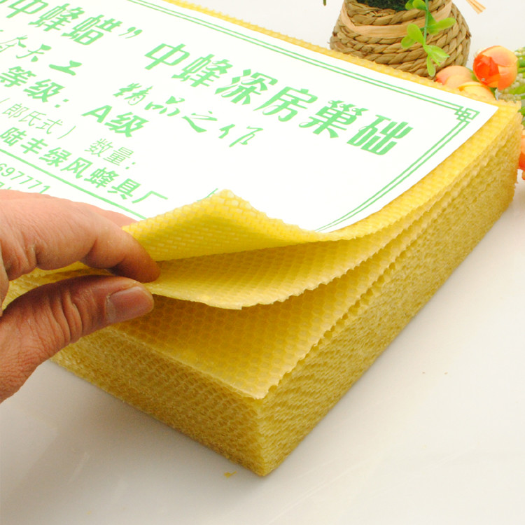 Bulk Beeswax Comb Foundation Sheet