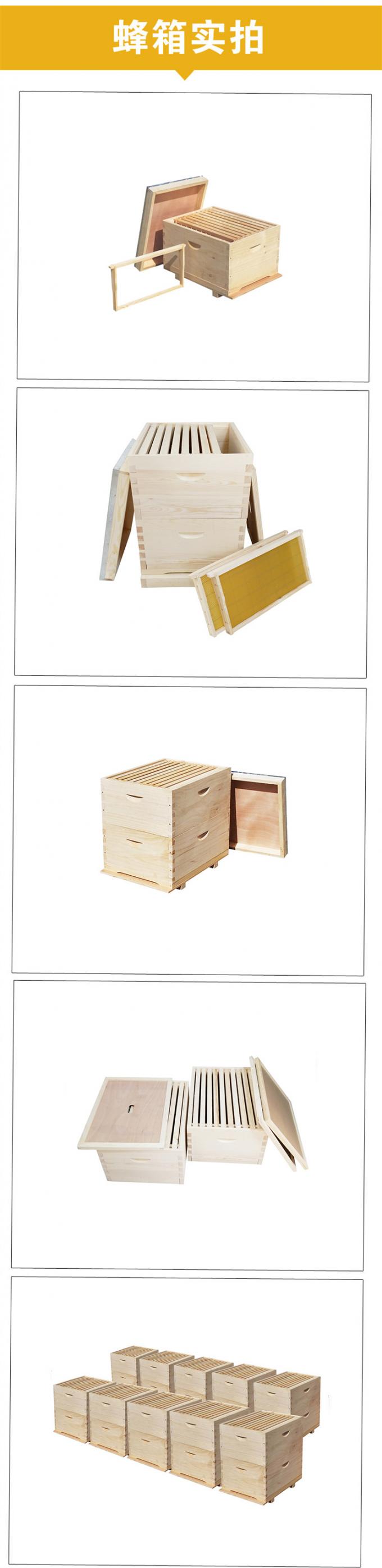 20 frame/box 2 Layers Full Depth Australia Langstroth Beehive with 2 ...